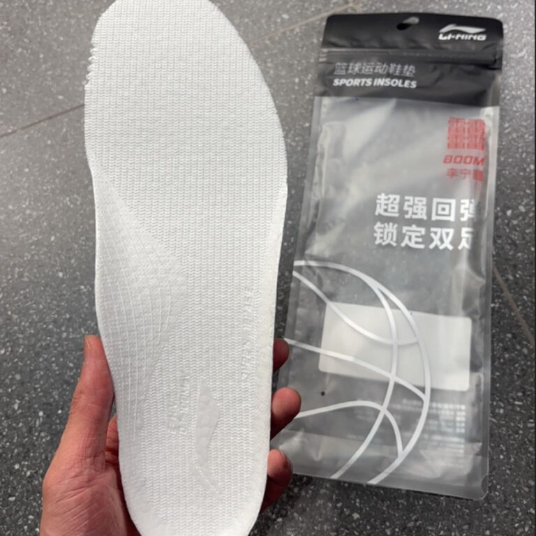 LiNing Gamma 1s Boom Insoles – LiNing Way of Wade Sneakers