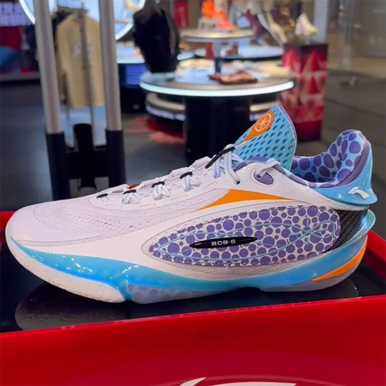 Wade 808 5 Ultra – LiNing Way of Wade Sneakers