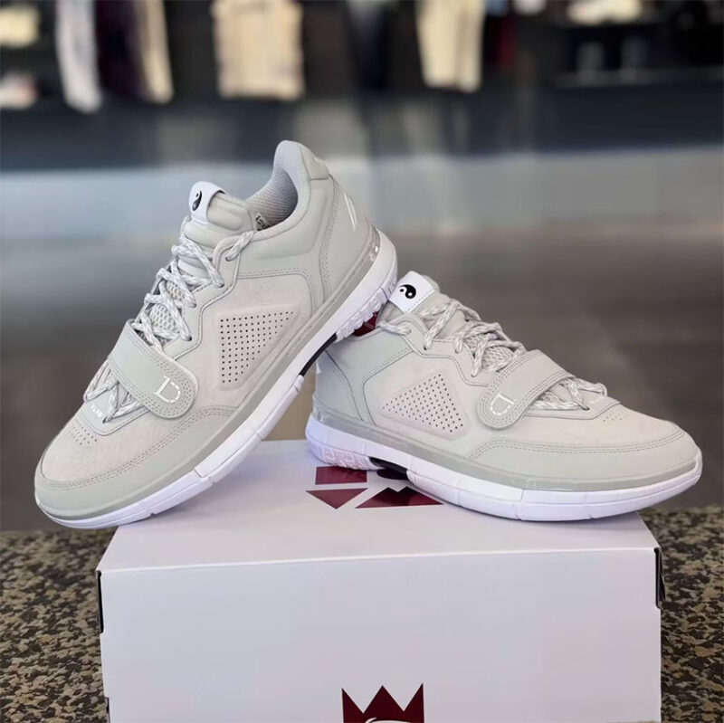 Way of Wade 1 Low Retro D‘Angelo Russell DLO Sneakers – LiNing Way of ...