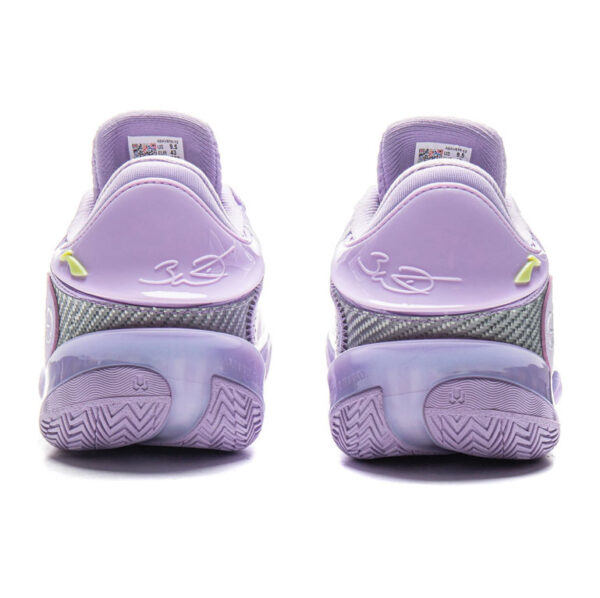 LiNing Way of Wade 808 5 Ultra “Lavender” – LiNing Way of Wade Sneakers