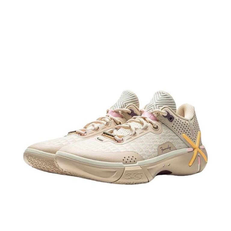 LiNing Way of Wade Shadow 6 “Khaki” Basketball Shoes – LiNing Way of ...
