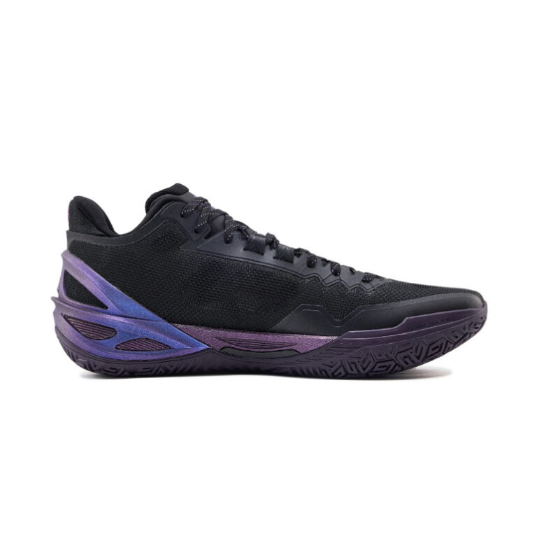 Li-Ning Liren – LiNing Way of Wade Sneakers