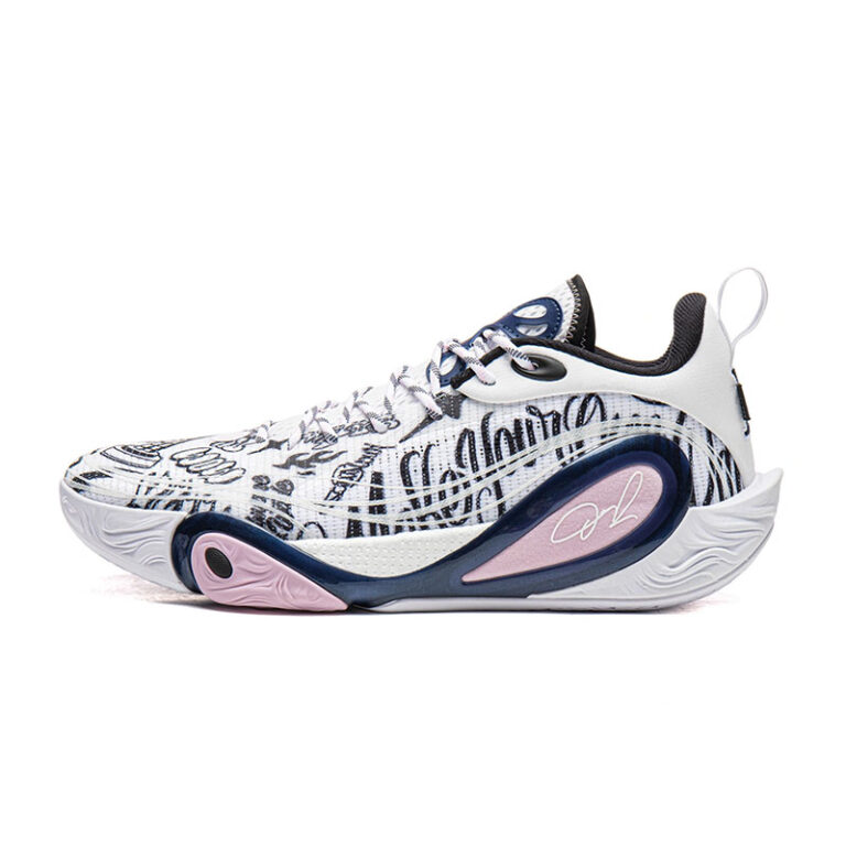 DLO 1 – LiNing Way of Wade Sneakers