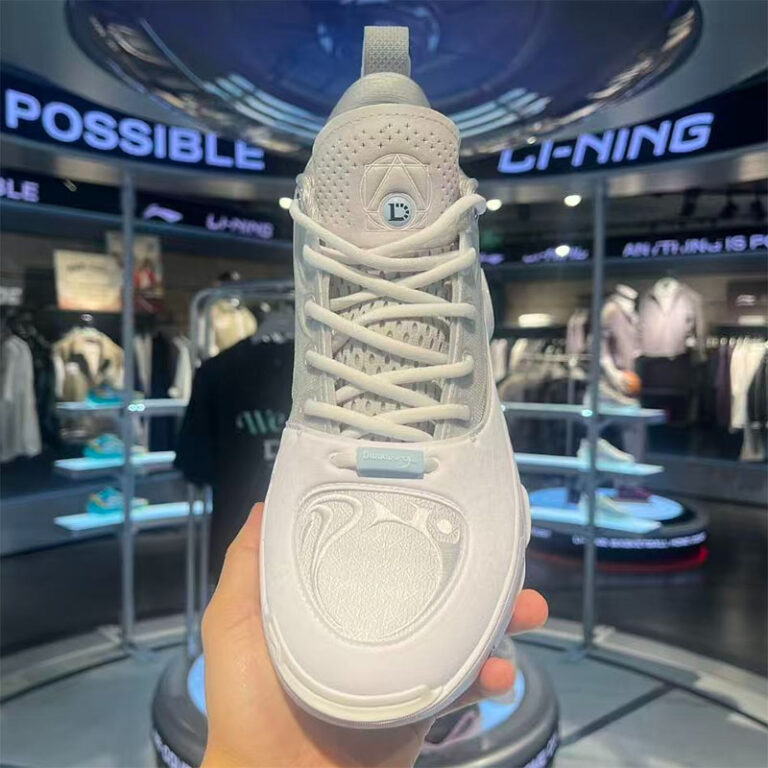 LiNing Way of Wade 12 “DLO” – LiNing Way of Wade Sneakers