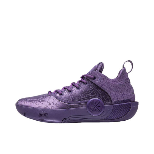 LiNing Way of Wade 12 LUX Aape Collaboration Lavender – LiNing Way of ...