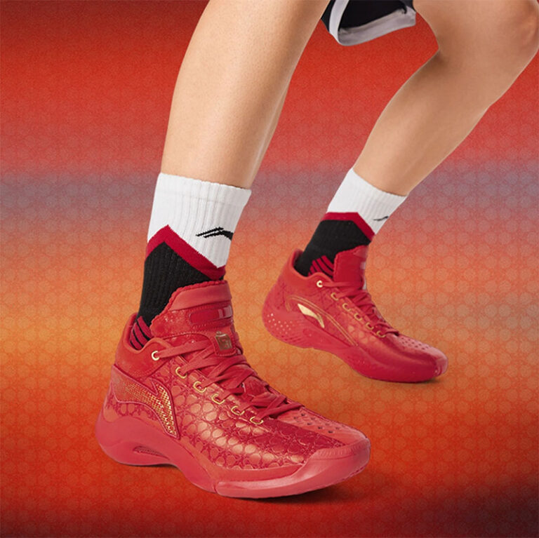 Li-Ning YuShuai 20 x Forbidden City Collaboration CNY SE Basketball ...
