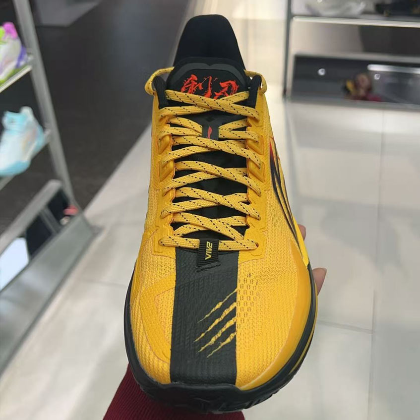 LiNing LiRen 6 V2 “Bruce Lee” Tiger and Dragon – LiNing Way of Wade ...